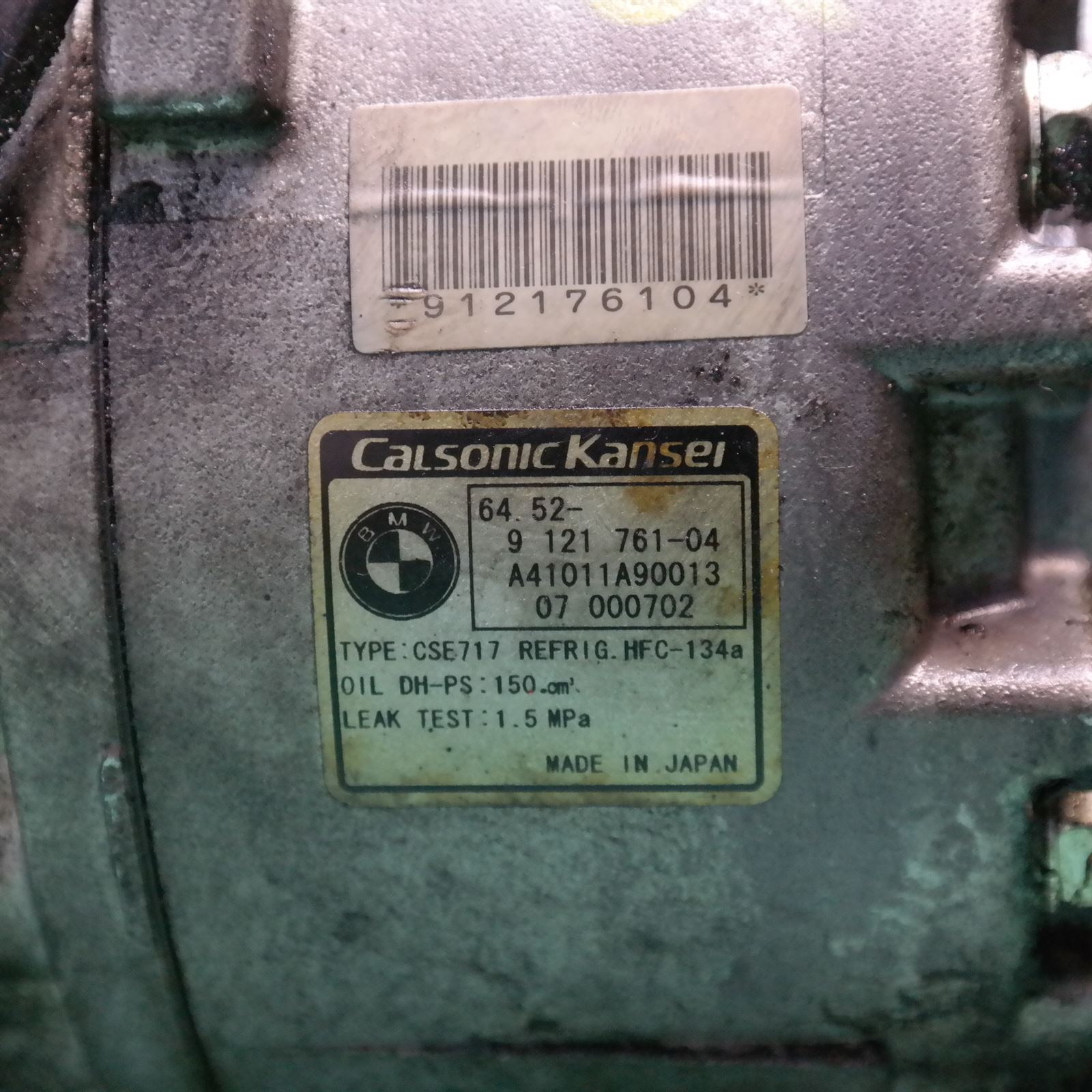 2008 BMW X5 A/C compressor 64529185145