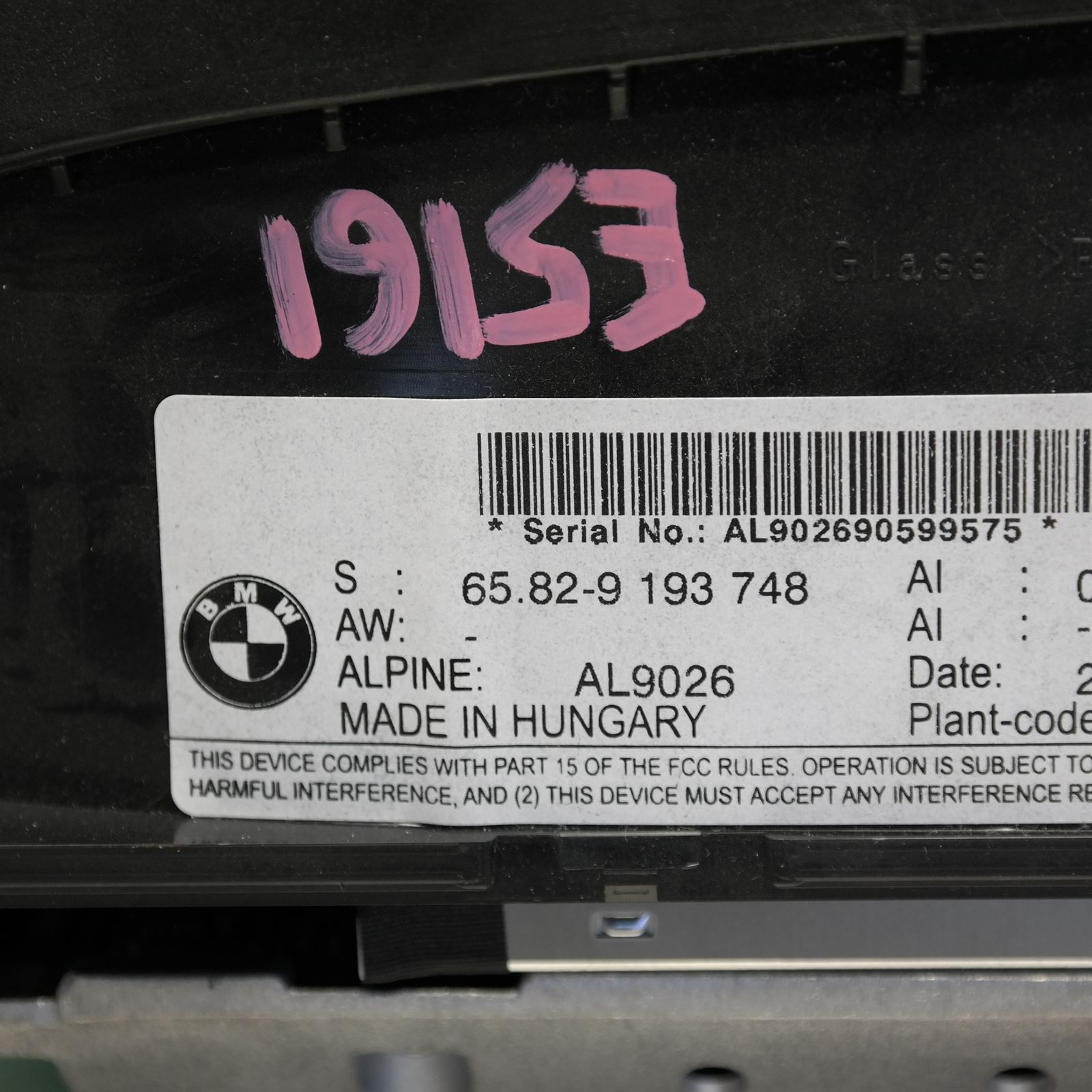 2009 BMW 3 SERIES Infotainment part 65829193758