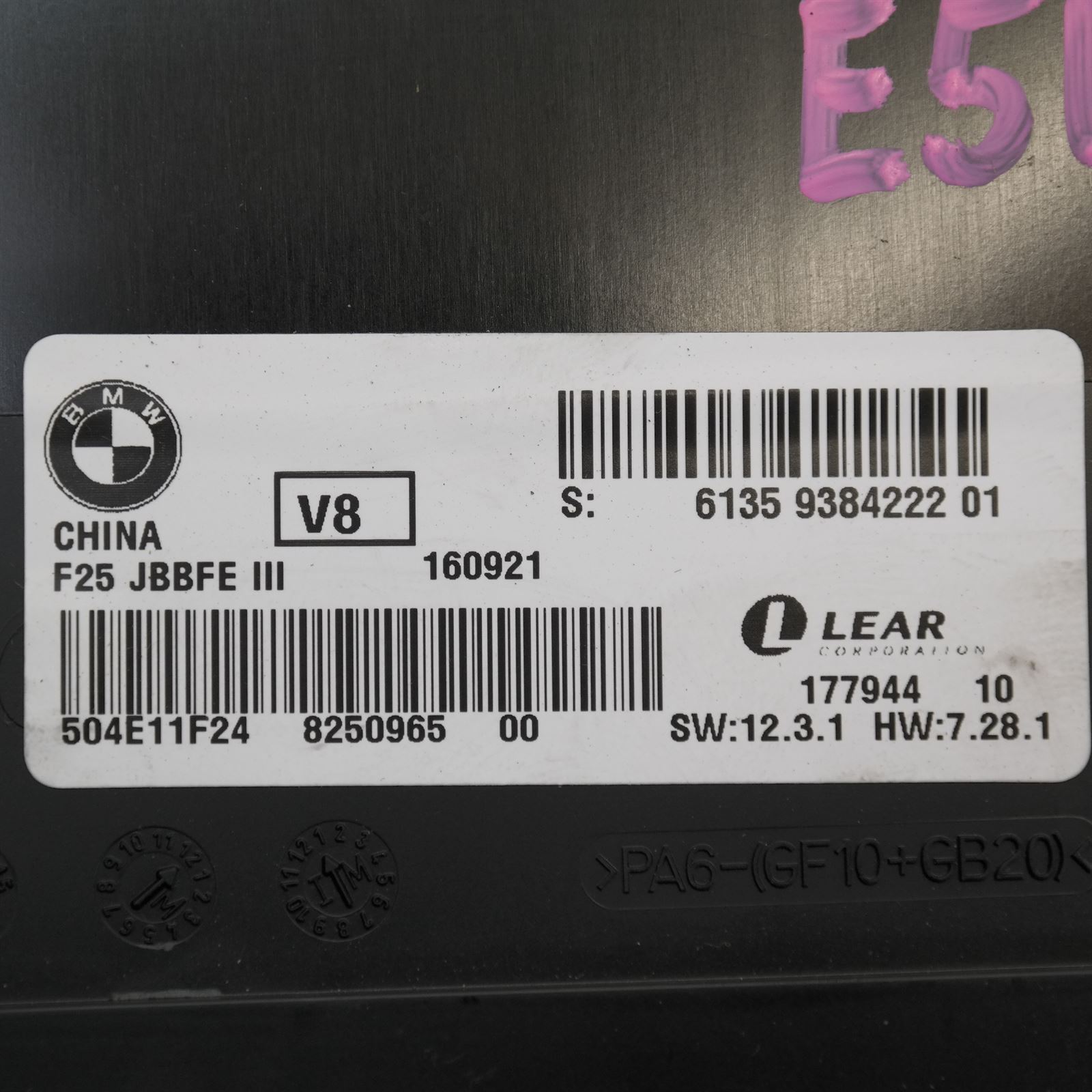 2016 BMW X3 Control unit/module 61356992424