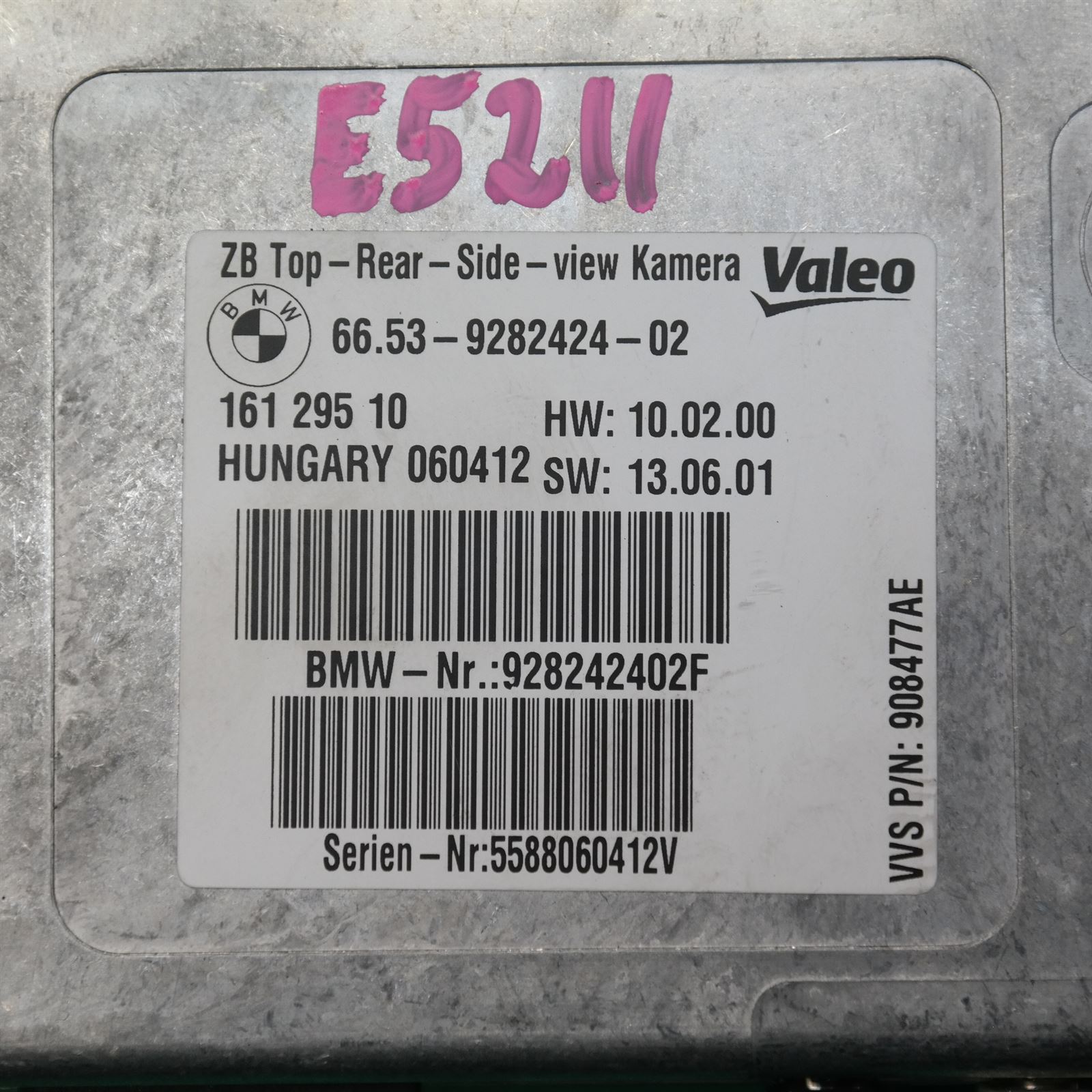 2012 BMW 3 SERIES Control unit/module 66536994554