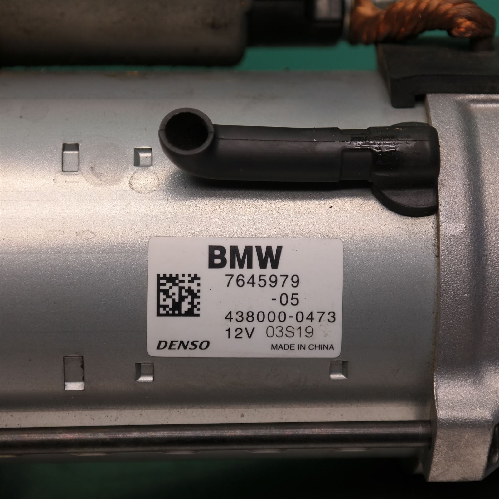 2015 BMW X1 Starter motor 12417645979