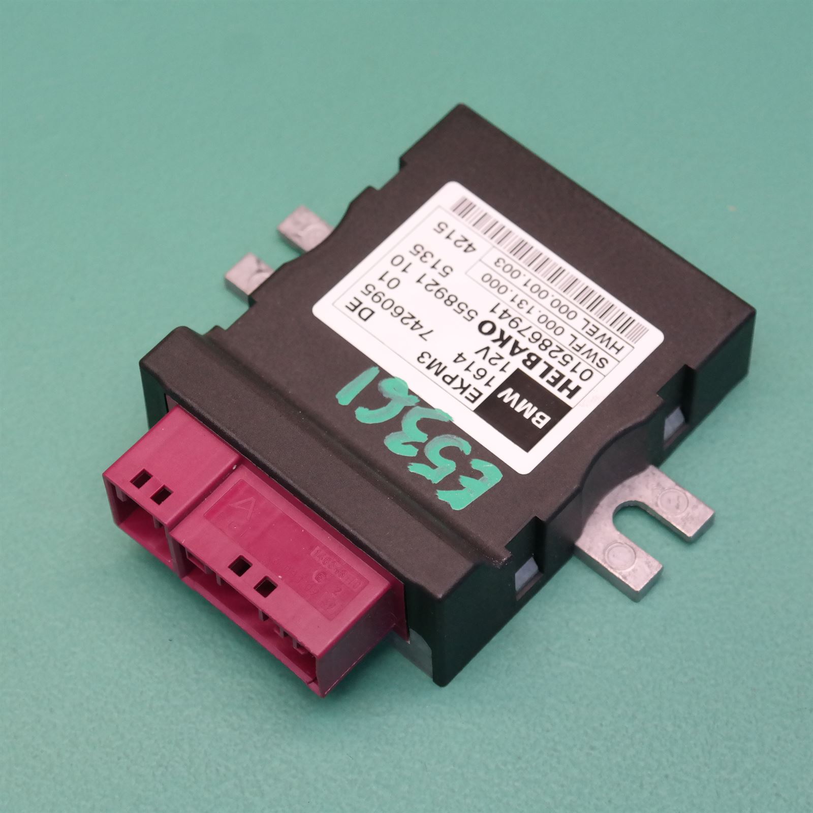 2015 BMW 2 SERIES Control unit/module 16147411596