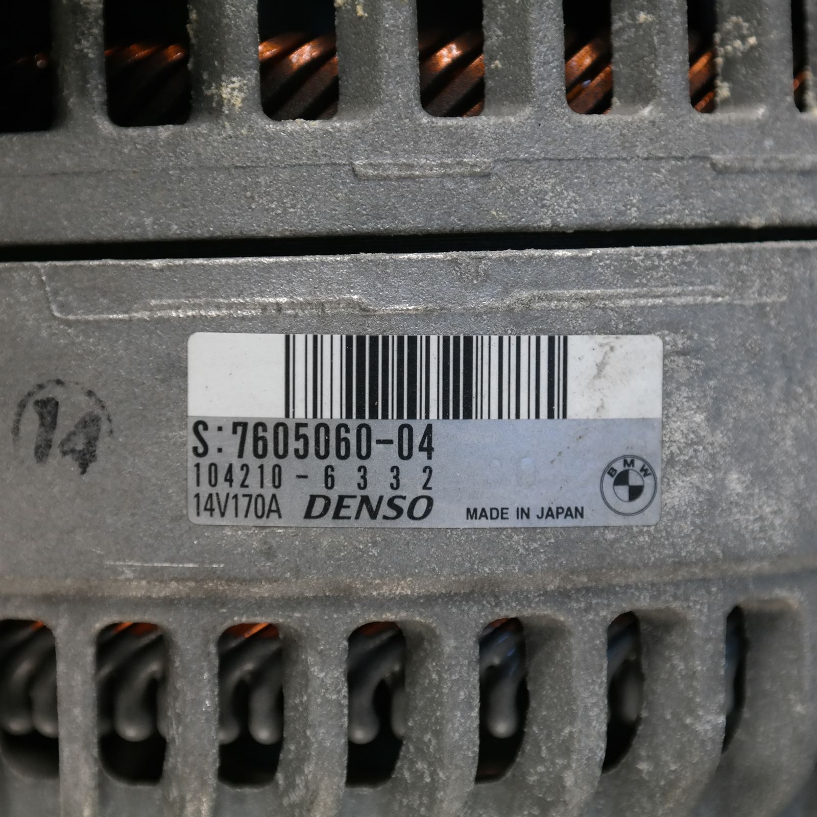 2013 BMW 1 SERIES Alternator 12317605060