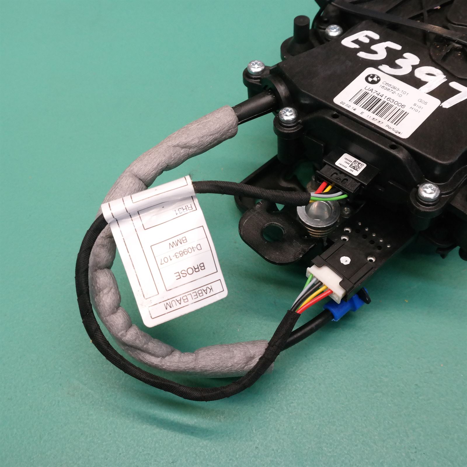 2019 BMW X5 Lock mechanism 51247357112 51247441630