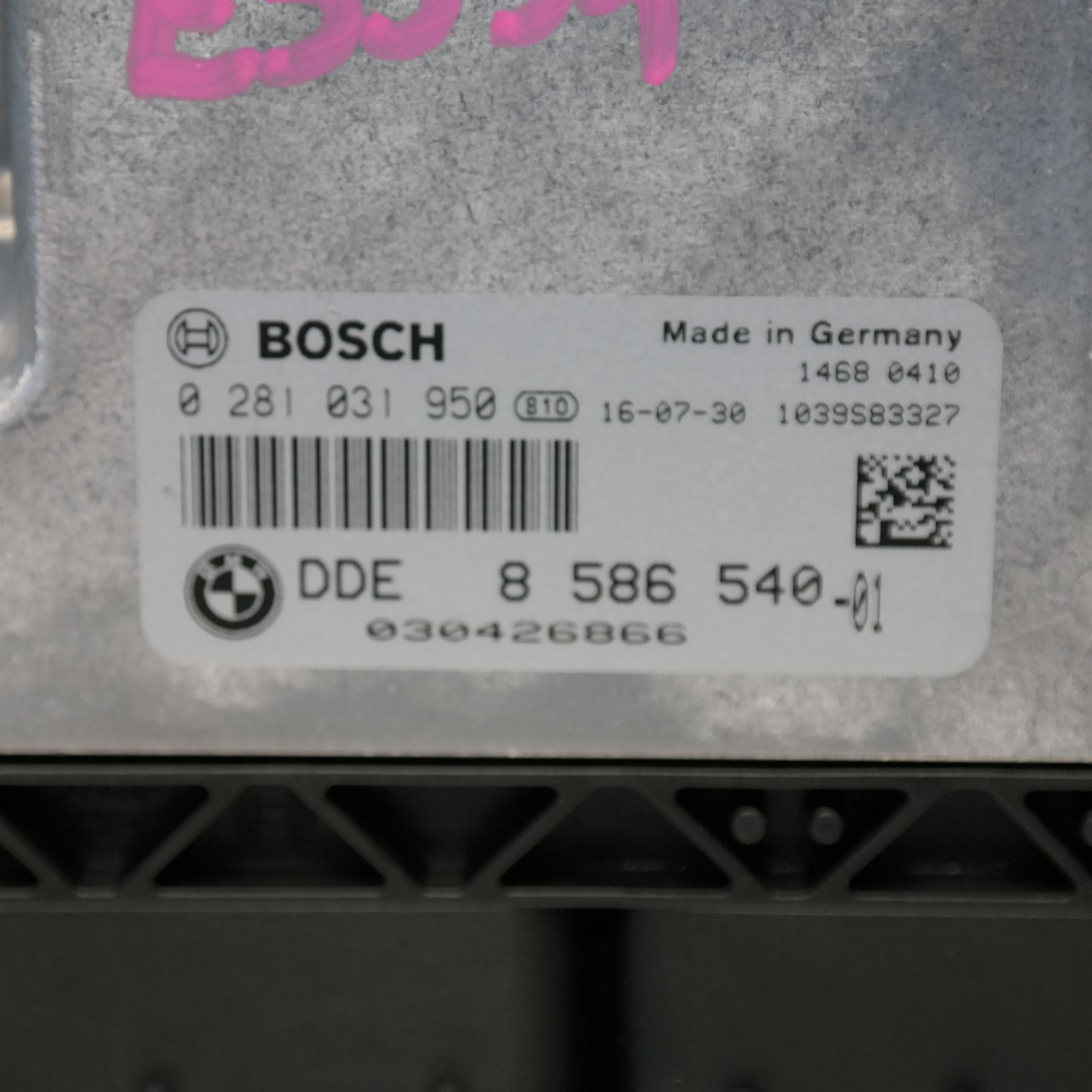 2016 BMW X5 Control unit/module 13618586540