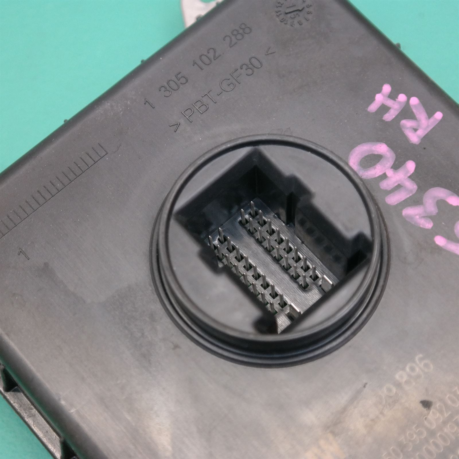 2015 BMW X1 Control unit/module 63117492089