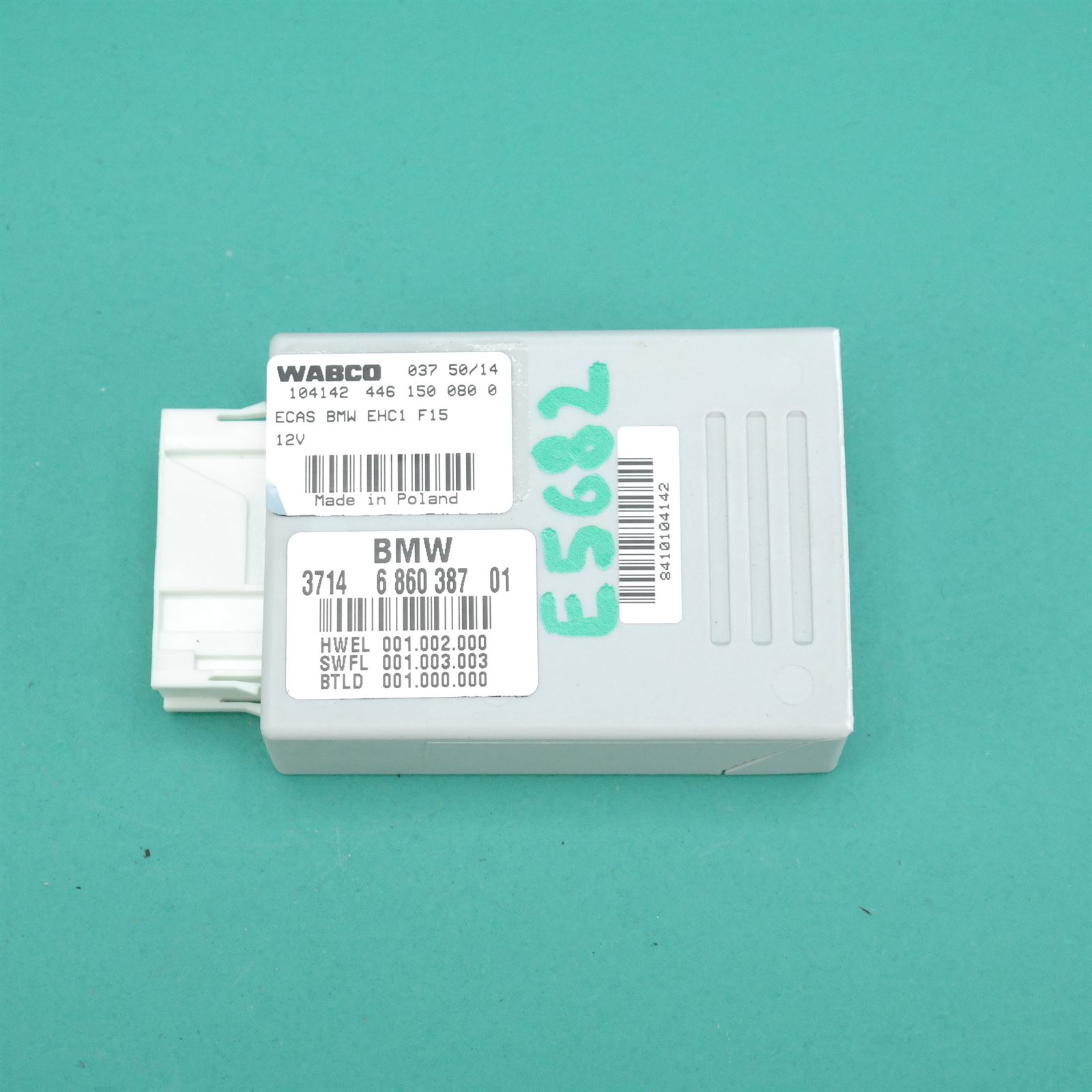 2015 BMW X5 Control unit/module 37146860387