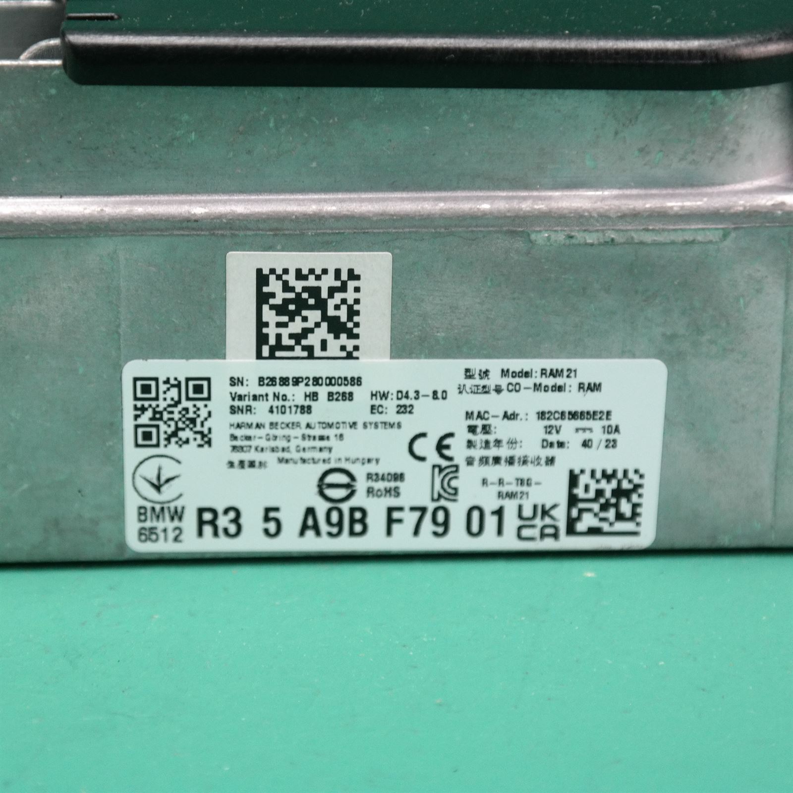 2024 BMW 1 SERIES Infotainment part 65125A9BF79